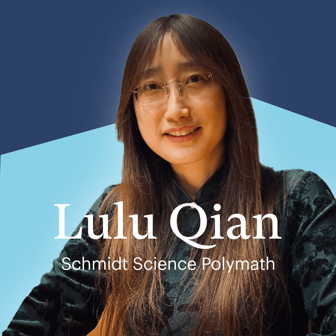 International Women and Girls in Science Day 2023 - Schmidt Futures